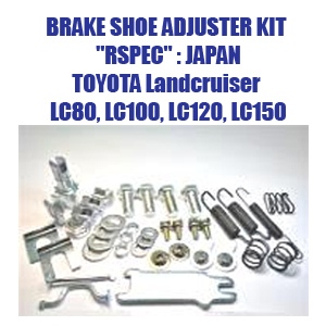 RAK-TO4 BRAKE SHOE ADJUSTER KIT TOYOTA Landcruiser LC80, LC100, LC120 ...