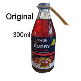 BOSTIK RUGBY ORIGINAL ( 45mL/300ML ) | Shopee Philippines