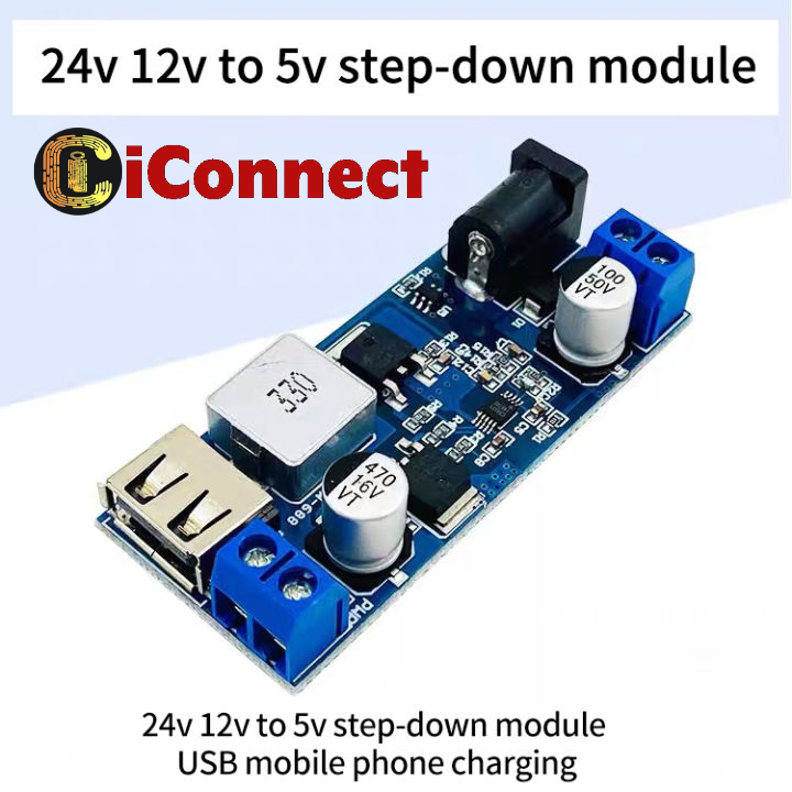 DC-DC 24V / 12V to 5V 5A step-down power converter lm2596s adjustable USB | Shopee Philippines