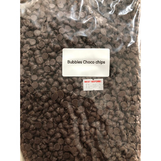 chocolate chip - Best Prices and Online Promos - Feb 2024 | Shopee ...