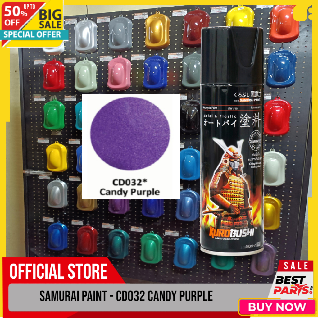 SAMURAI PAINT CD032 Candy Purple 400ml | Shopee Philippines