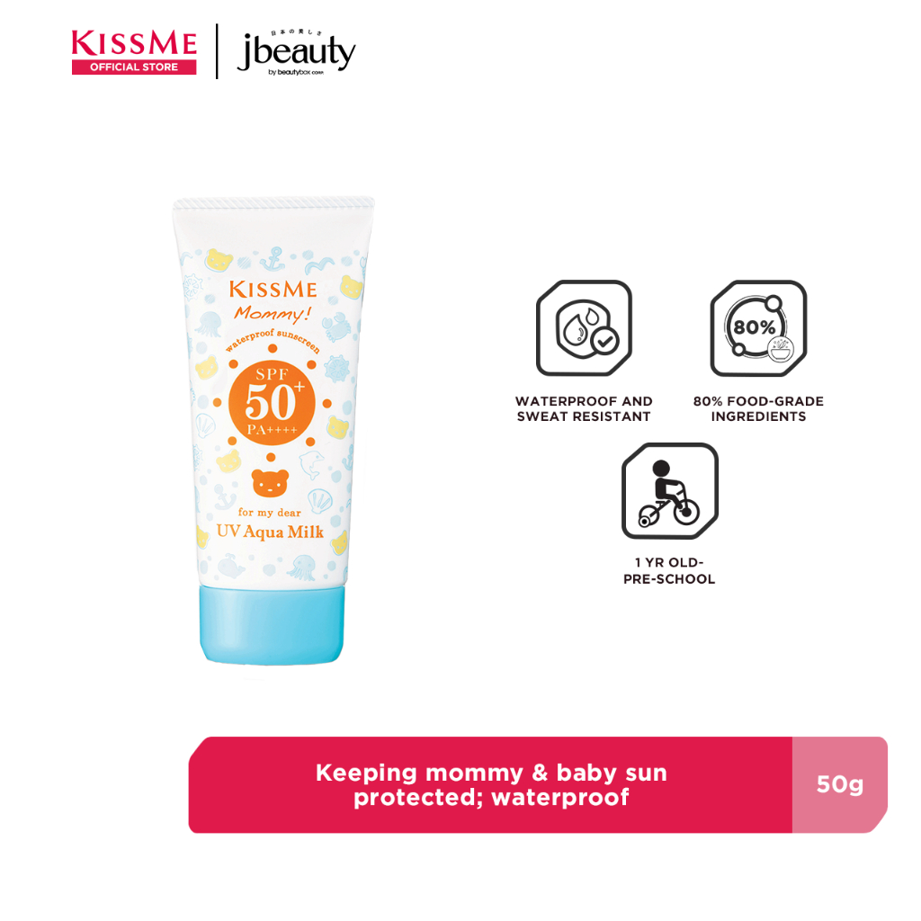 KISSME Mommy! UV Aqua Milk Sunscreen (50g) | Shopee Philippines