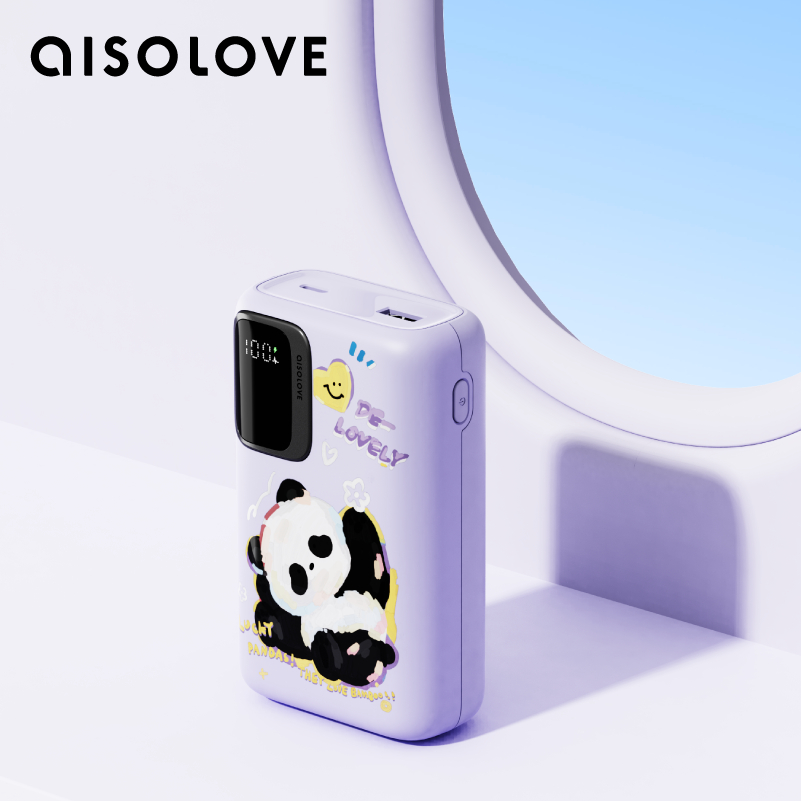 FANTASY Aisolove W18 20000mAh Cute Power Bank with Lightning & TYPE-C ...