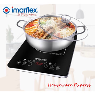 Imarflex IDX-1850S Induction Cooker Single with free Pot IDX1850S ...