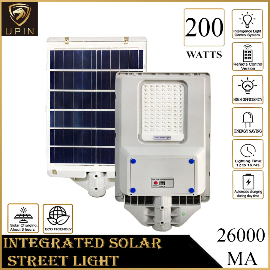 ( UP-TJ-200W ) INTEGRATED SOLAR LIGHT STREET LIGHT | Shopee Philippines