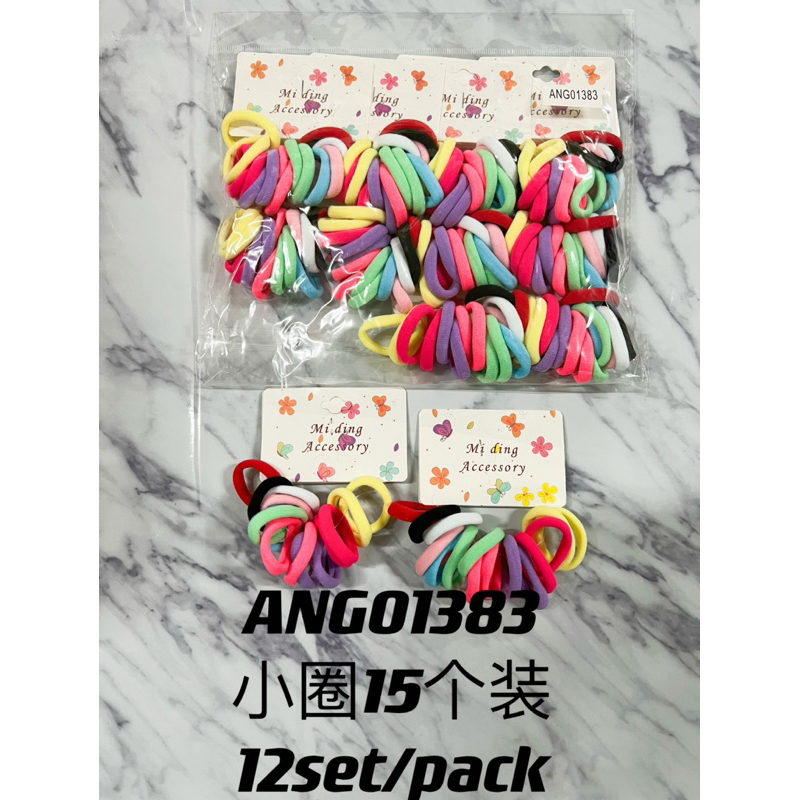 12set/pack plain mixed color rubber band | Shopee Philippines