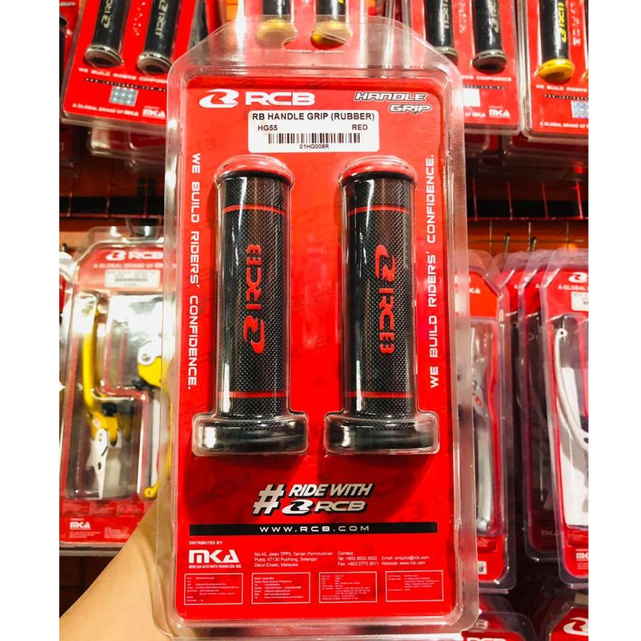 RCB RUBBER HANDLE GRIP UNIVERSAL (choose color) | Shopee Philippines