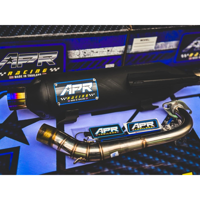 APR STREETLEGAL POWERPIPE | Shopee Philippines