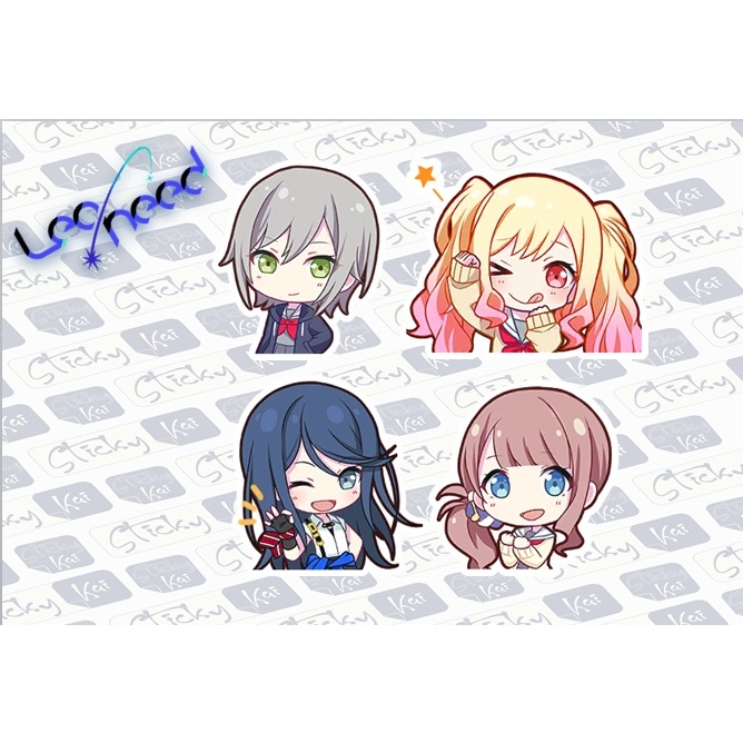 Project Sekai Sticker - Leo Need (No Text) | Shopee Philippines