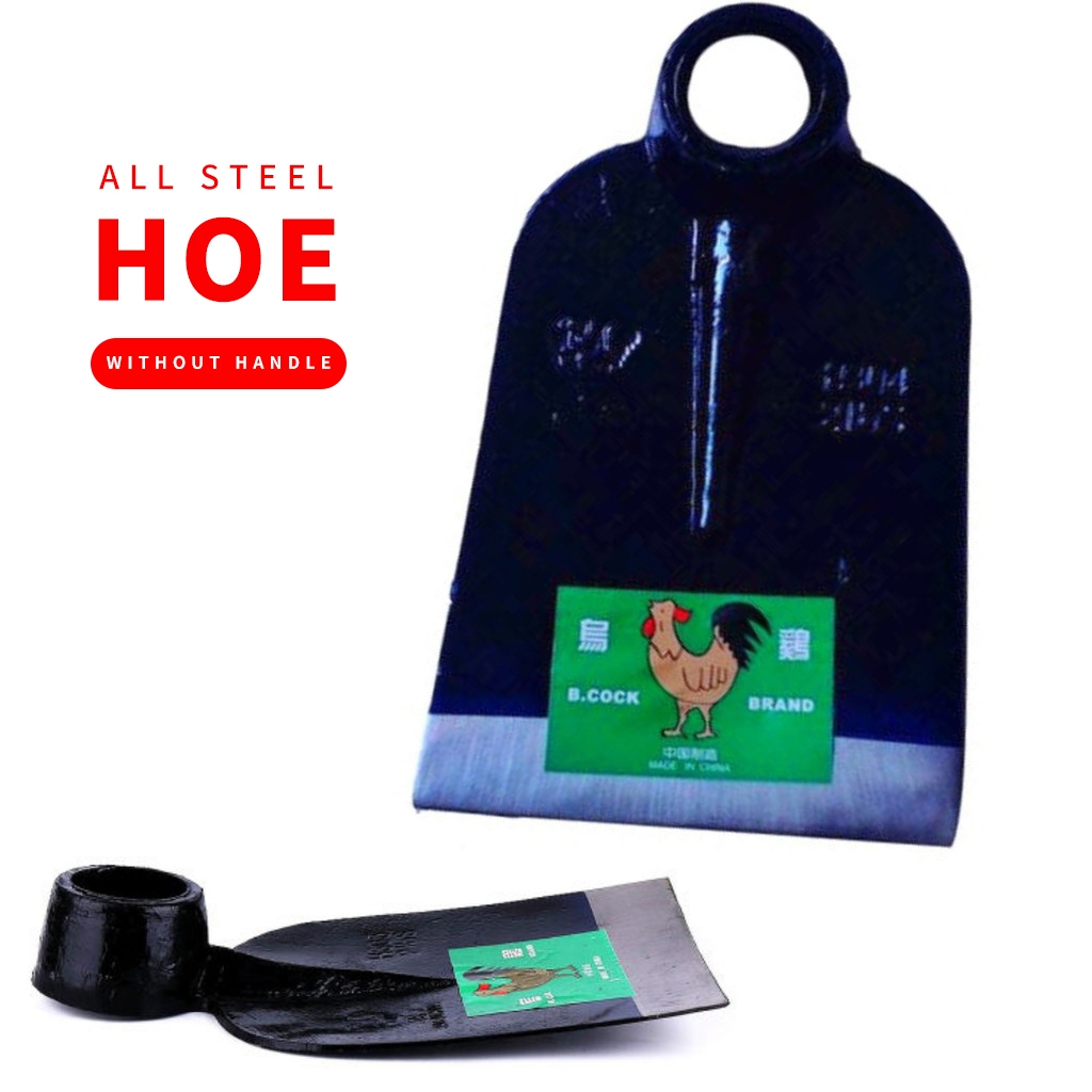 Garden Steel Hoe Without handle gardening tool Weeding grass ...