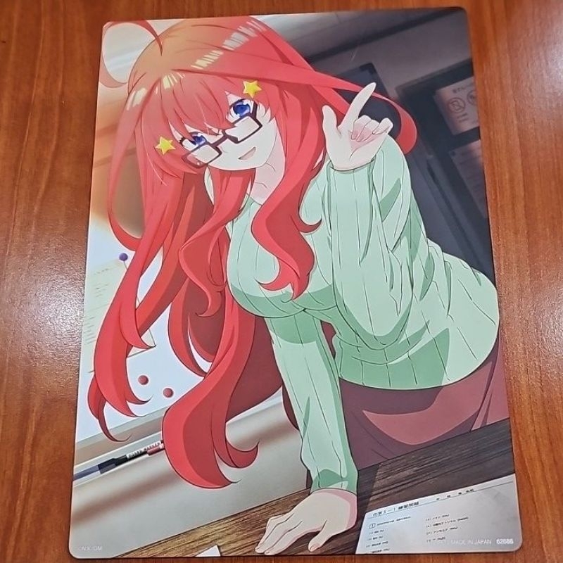 Authentic Ichibankuji Bandai Official Shiki Poster The Quintessential ...