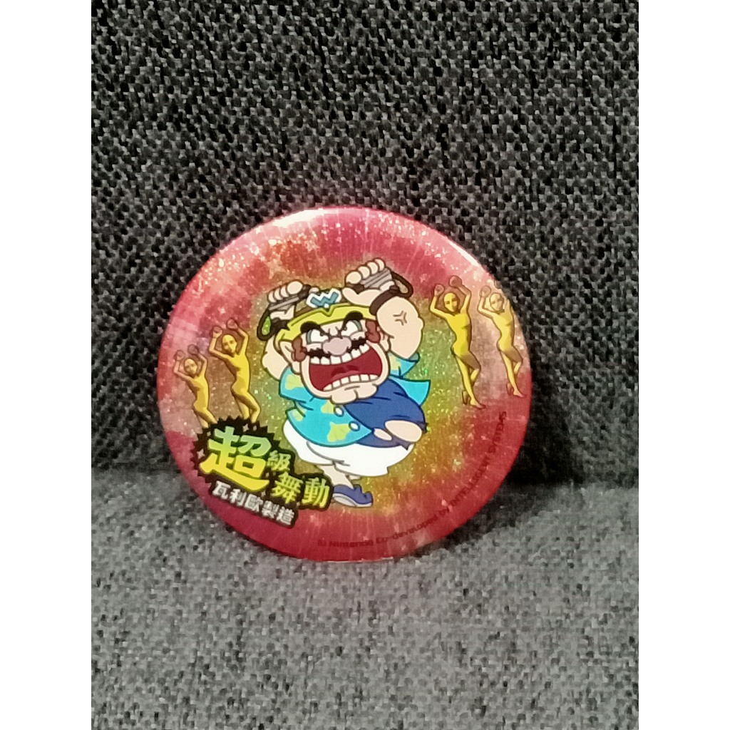 Super Dancing Wario Maker Button Pin (New) | Shopee Philippines