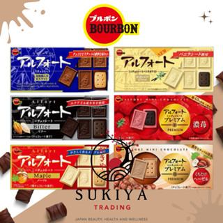 alfort - Best Prices and Online Promos - Feb 2024 | Shopee Philippines