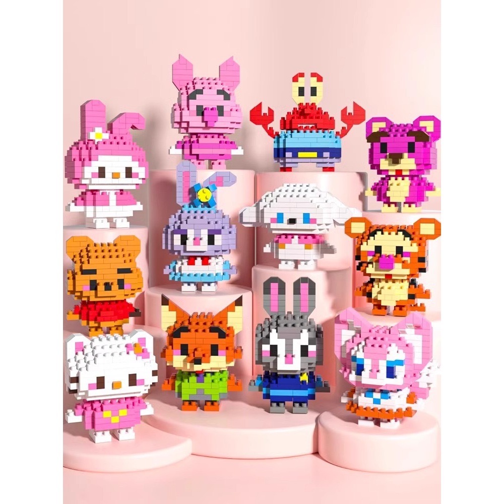 high quality Various 3D cute animal building blocks gift for Kids Girl ...