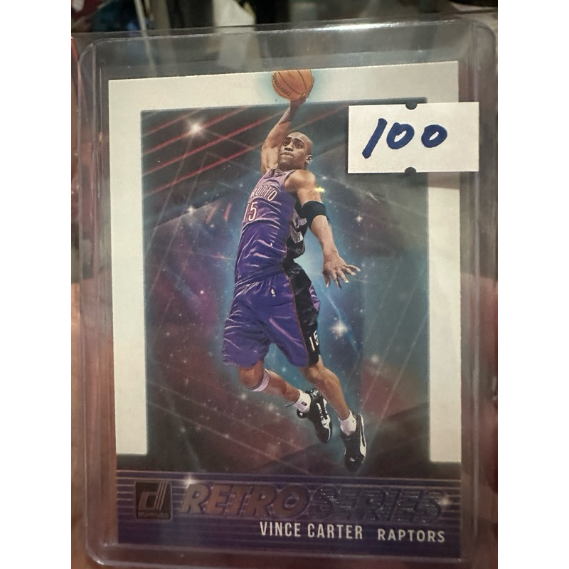 Vince Carter Nba cards collection | Shopee Philippines