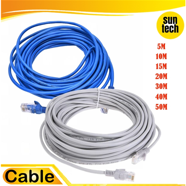 Cat 5e Rj45 Ethernet Cable 5m 10m 15m 20m 30m 40m 50m Lan Internet ...