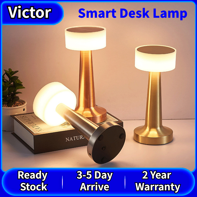 Smart Desk Lamp Golden Bar Lamp Touch Control Mini Table Light Warm ...