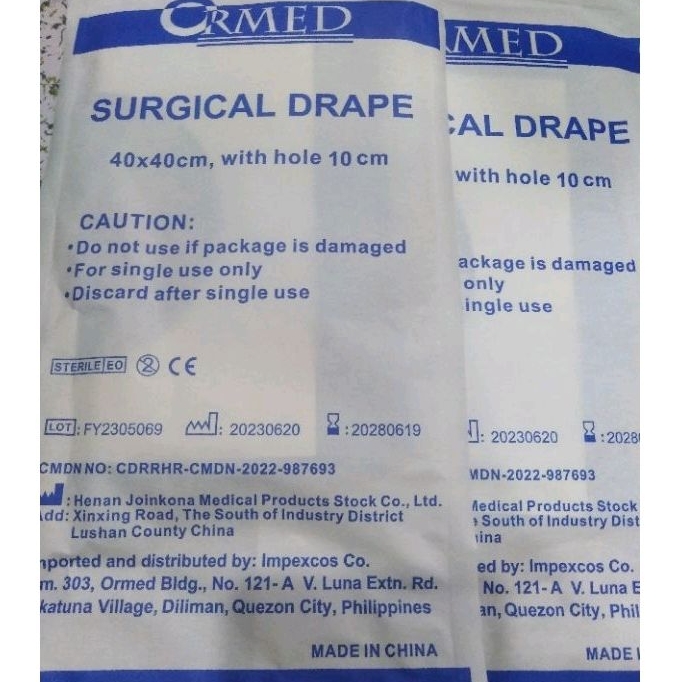 Surgical drape 40x 40cm,with hole 10cm | Shopee Philippines