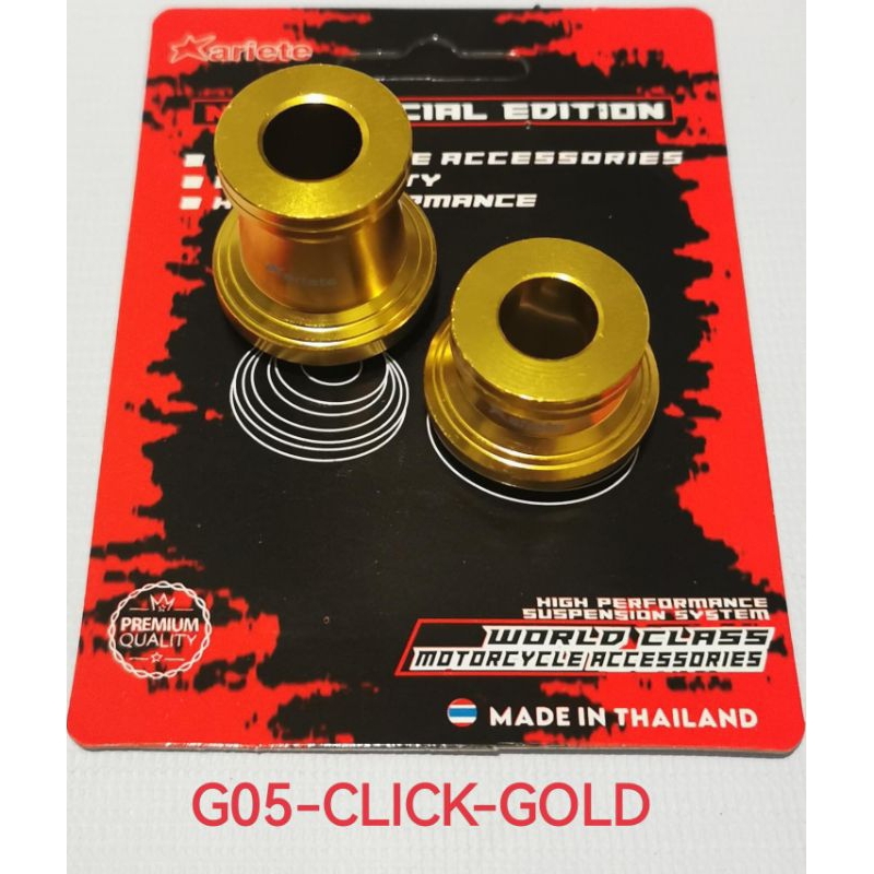 ARIETE HUB AND MILE LIGHTEN HONDA CLICK V1 / V2 / V3 | Shopee Philippines