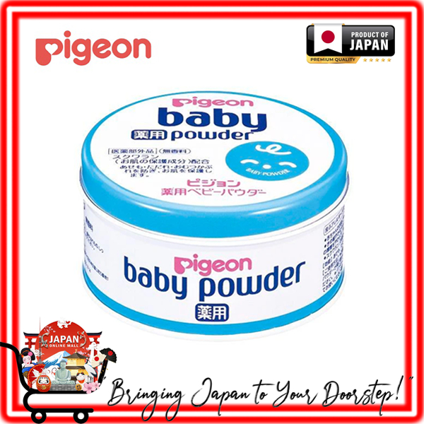 [Pigeon] Medicated Baby Powder from 0 Months 150g (Blue Can) | Baby ...