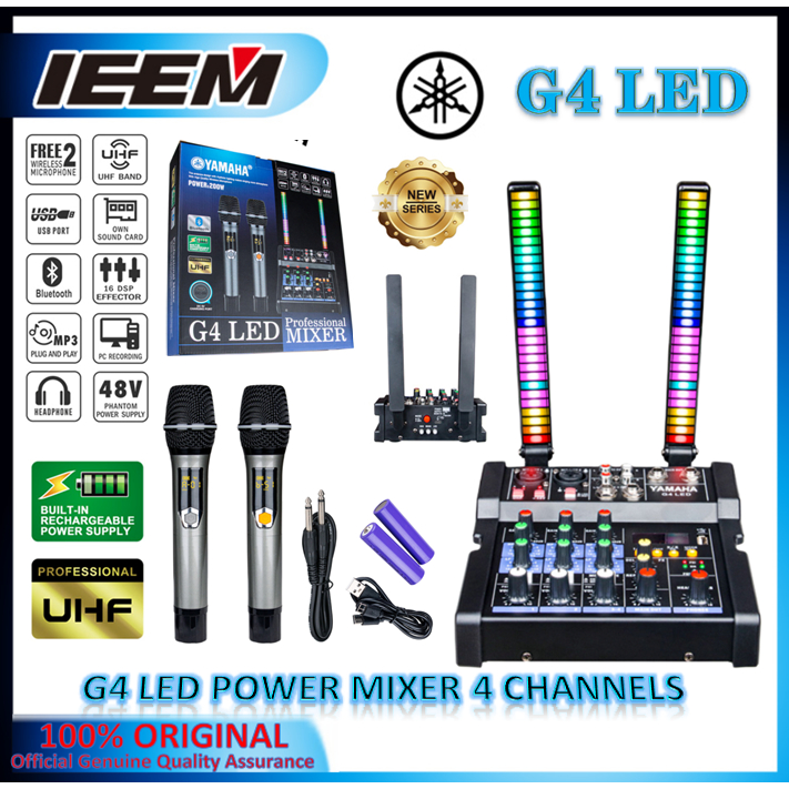 The New G4 LED Signal Light Mixer Power Mixer 4Channels USB Bluetooth ...