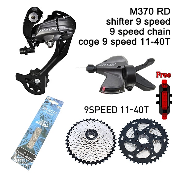 Shimano Altus Groupset 9 speed MTB M370 shifter 9 speed cassette cogs 9 ...