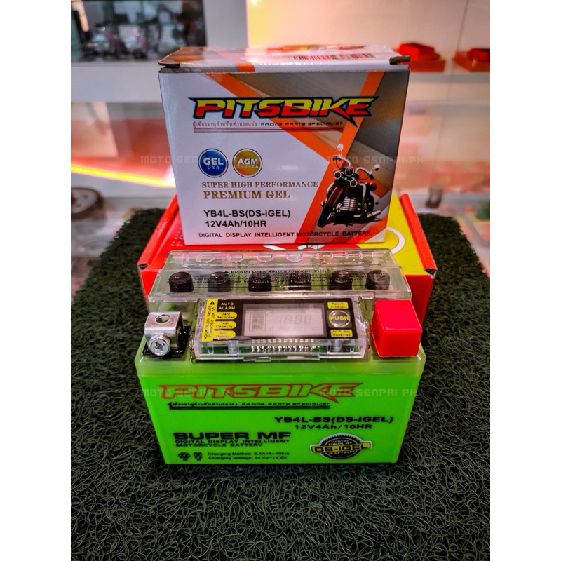 Pitsbike Battery w/ Voltmeter Digital 4L 5L 5A Ytx7V Xrm / aerox / Mio ...