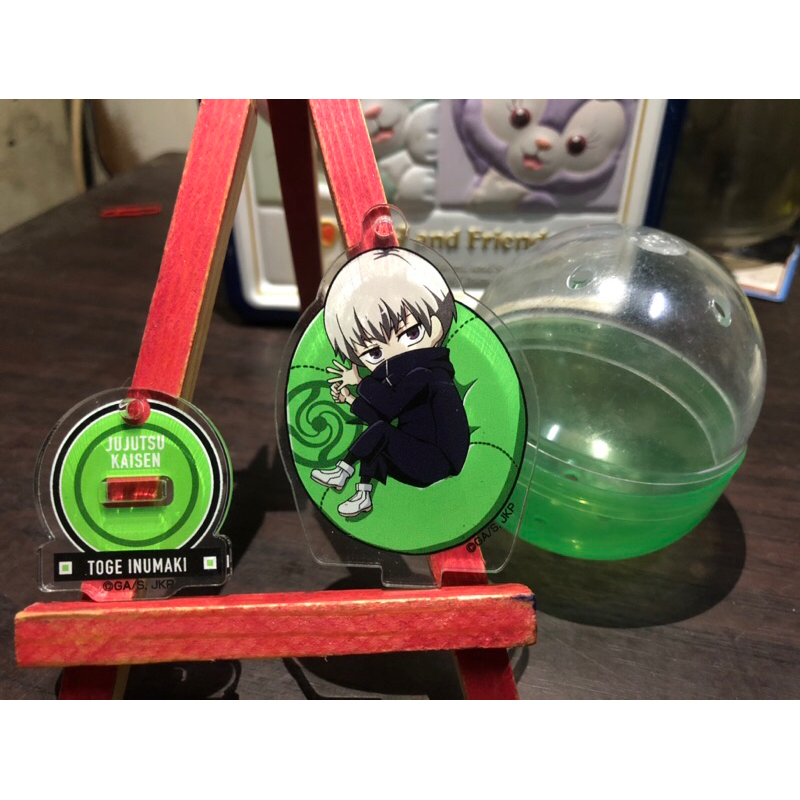 Toge Inumaki Acrylic Standee Gachapon | Shopee Philippines