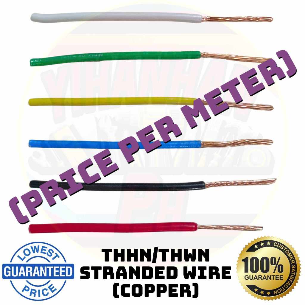 Electrical Wire THHN/THWN Stranded Copper Wire (PRICE PER METER) #14/7, #12/7, #10/7 #8/7 ...