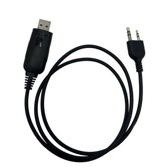 Walkie Talkie K type Programming cable | Shopee Philippines
