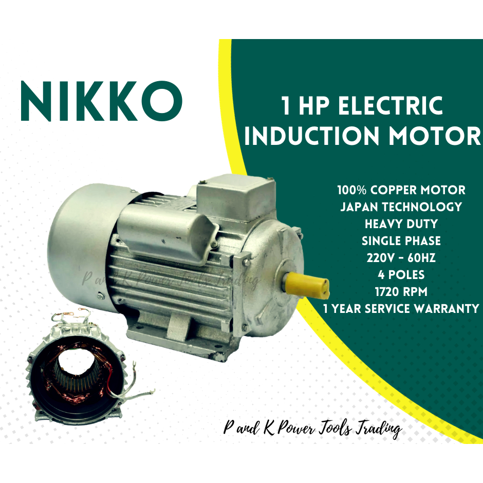 Nikko 1HP Single Phase 100% Pure COPPER Motor 4 Pole 1720 RPM 220V V ...