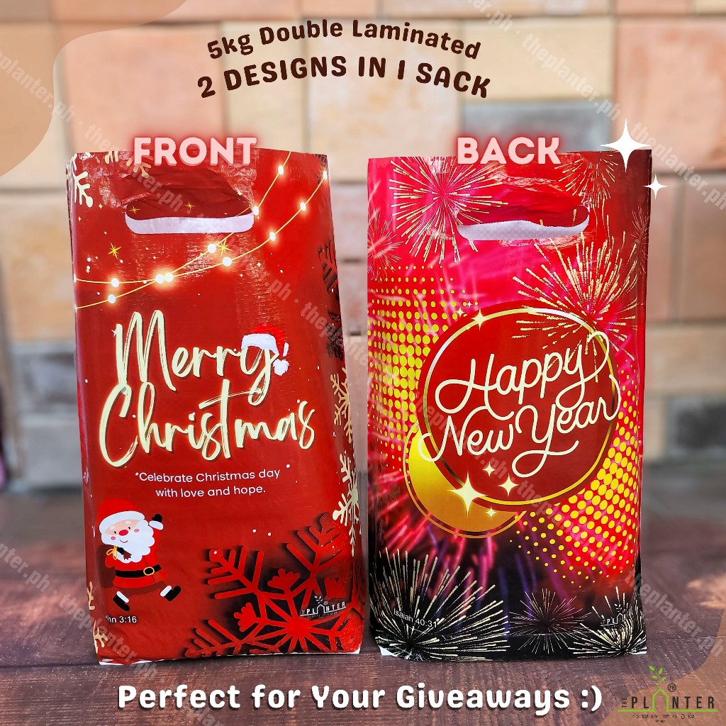 (5kg) DOUBLE LAMINATED SACK for RICE storage BRAND NEW theplanter rice ...