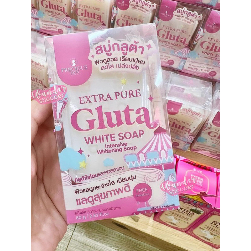 AUTHENTIC EXTRA PURE GLUTA SOAP THAILAND exp 2027 | Shopee Philippines