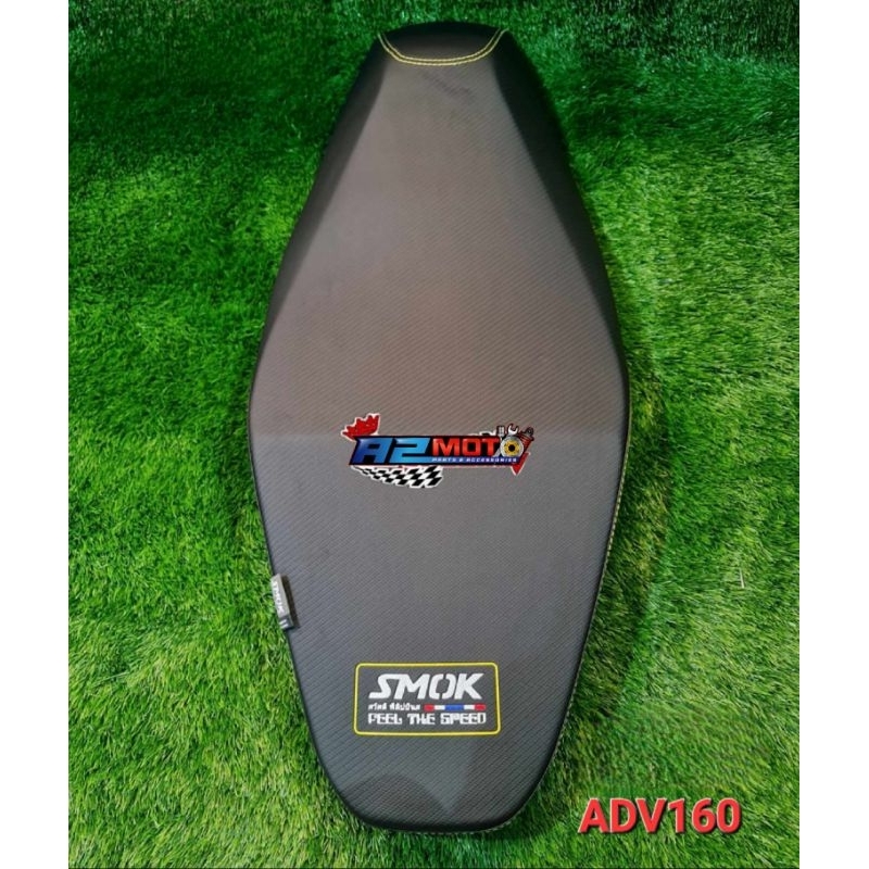 ADV NMAX AEROX Click PCX Camel Back Flat Seat SMOK Deluxe Comfort Poizon Thronos | Shopee ...
