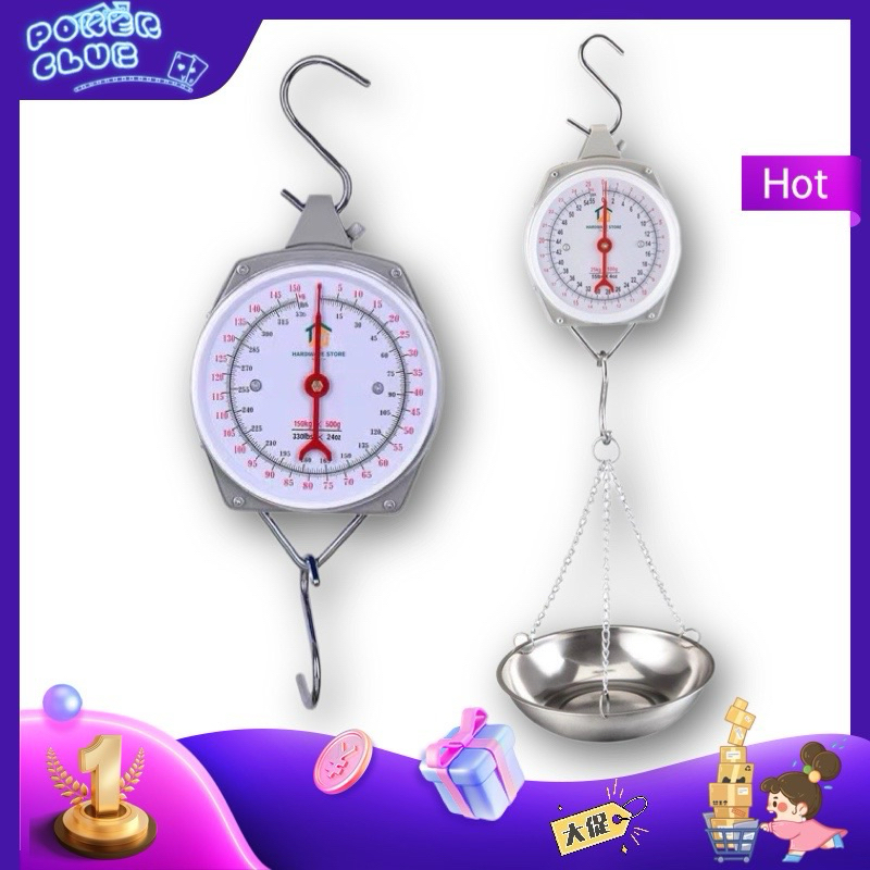 Hanging Scale 25kg/50kg/100kg/150kg/200kg - FREE SHIPPING & Cash Back ...