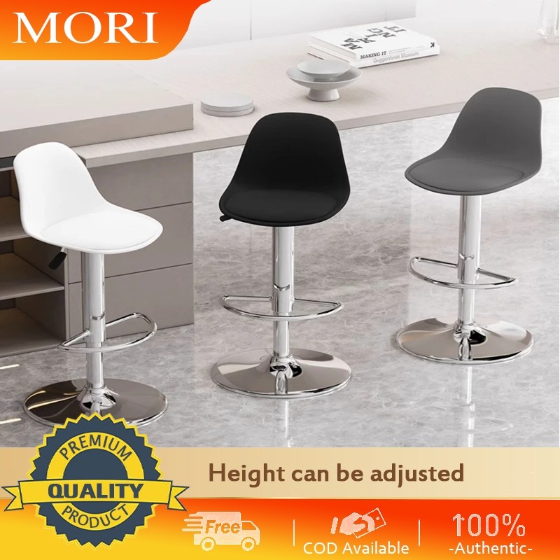 MORI high stool restaurant dining bar stool height adjustable bar chair ...