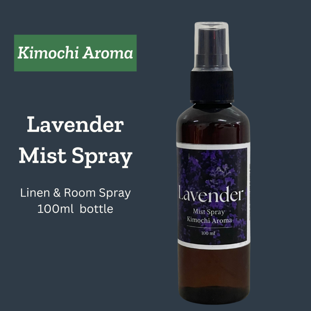 Kimochi Aroma Lavender Mist Spray | Shopee Philippines
