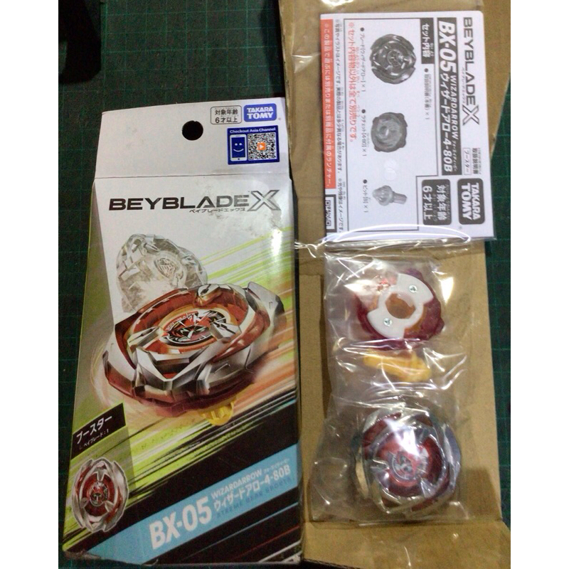 Takara Tomy Beyblade X Bx-05 WizardArrow 4-80B Xtreme Gear Sports ...