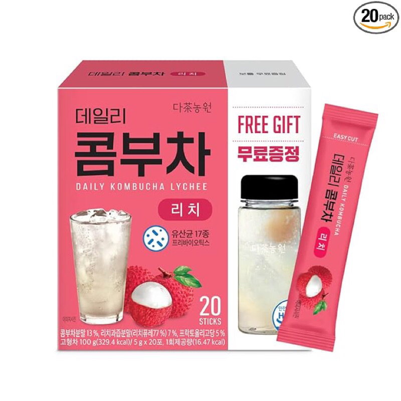 Danongwon Daily Kombucha Powder Tea Lychee 5g x 20 sticks 100g/3.52oz ...