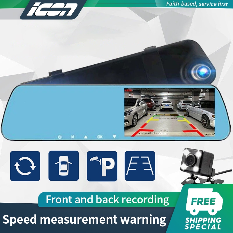 ICON Dash Cam 1080P HD Auto Video Car Camera Record Nigh Vision Car ...