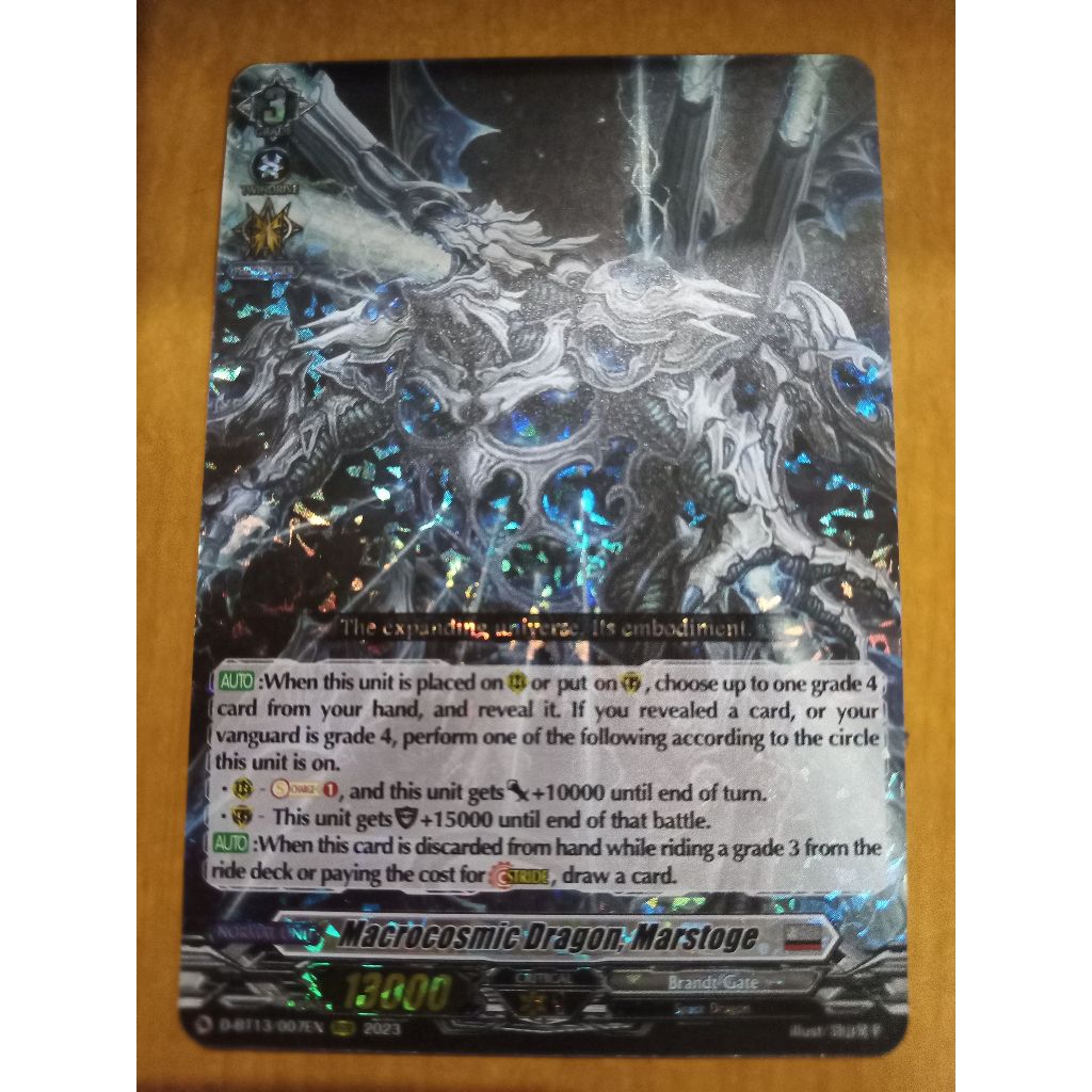 CFV Macrocosmic Dragon, Marstoge RRR D-BT13 DZ-BT06 Cardfight Vanguard English Brandt Gate ...