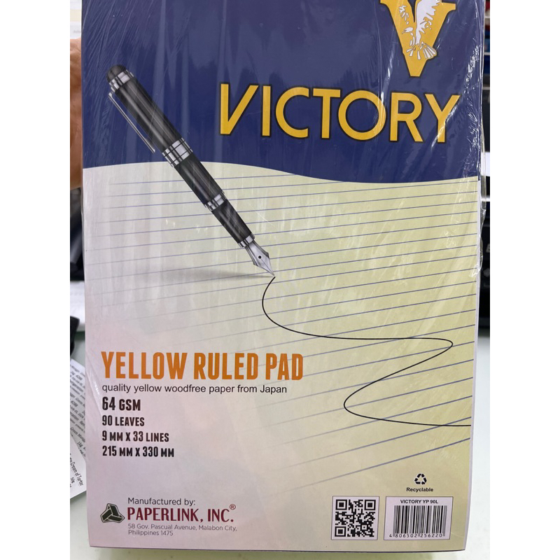 10pieces Yellow Pad Victory 90lvs 60 gsm Very Smooth and Nice | Shopee ...