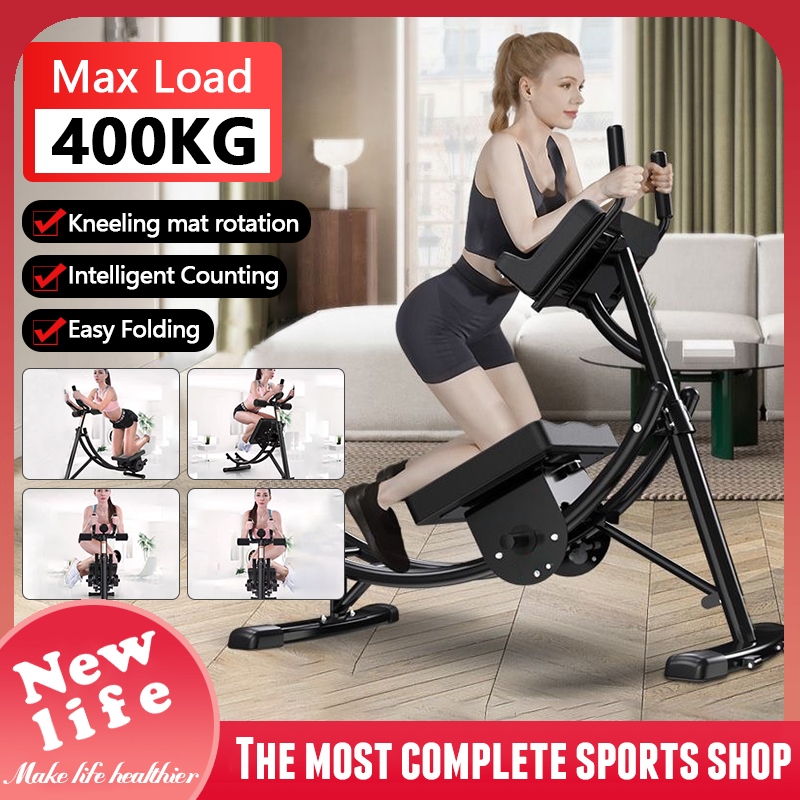 Abdominal Machine abs machine exercise Sit-Up ab roller ab booster plus ...