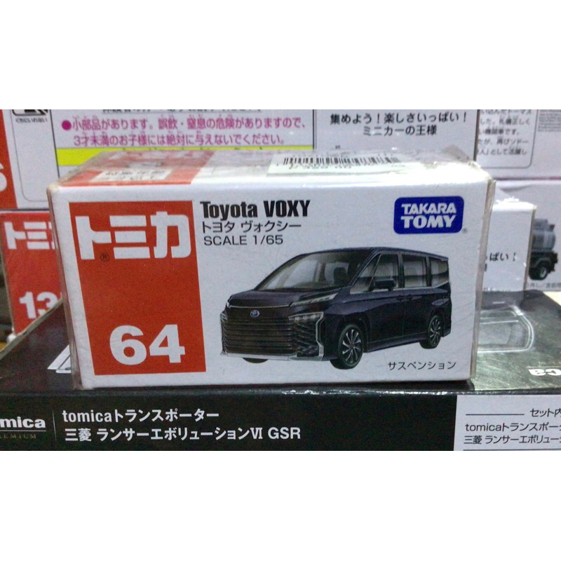 Takara Tomy Regular no.64-23 Toyota Voxy Diecast Metal | Shopee Philippines