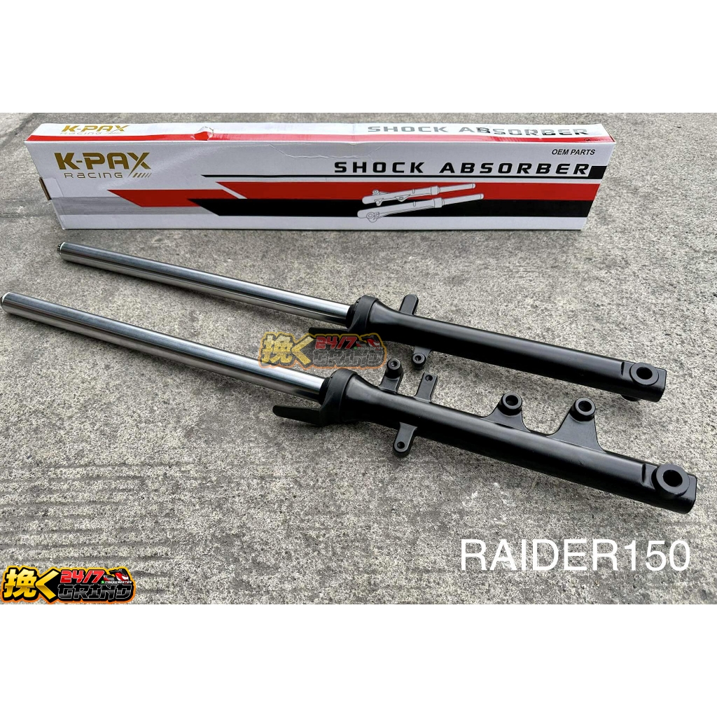 JRP LIGHTEN FRONT SHOCK ASSEMBLY GOLD SERIES FOR RAIDER 150 CARB / RAIDER Fi | Shopee Philippines