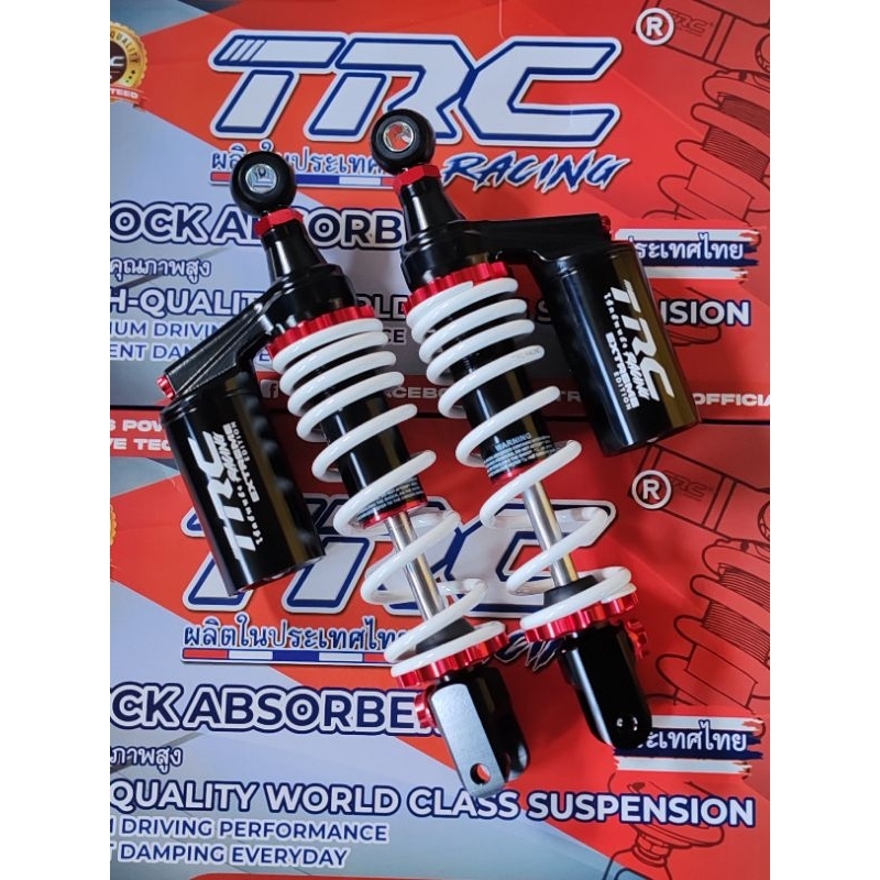 TRC EXTREME SHOCK FOR AEROX / NMAX V2 305MM | Shopee Philippines