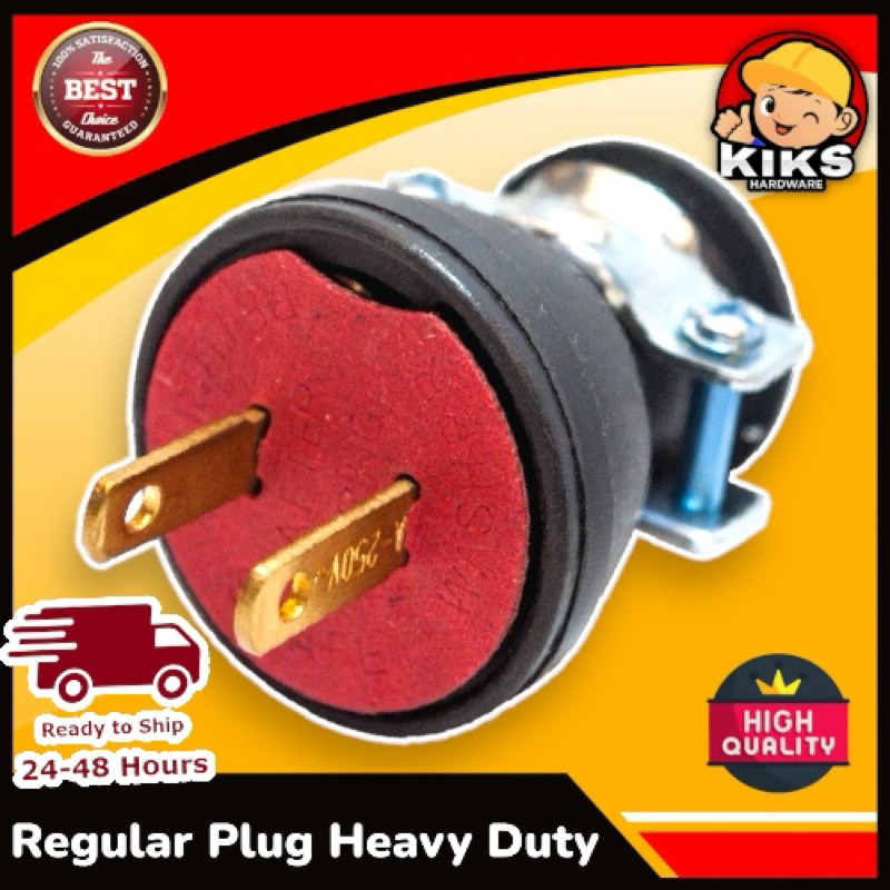 Royu Regular Rubber Plug (Heavy-duty plug-and-play electrical ...