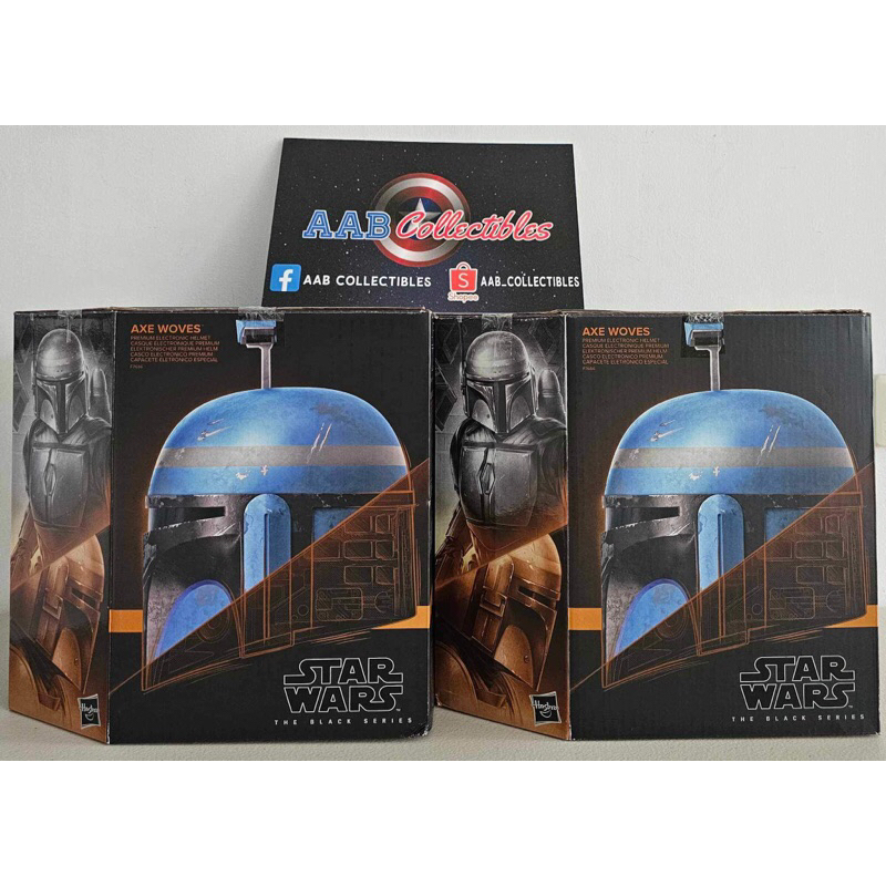 HASBRO: STAR WARS PABLO HELMET - AXE WOLVES | Shopee Philippines