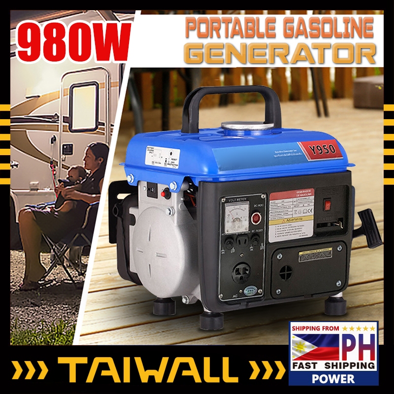 Portable Gasoline Generator 950W 60HZ Ultra Quiet High Quality MINI New ...