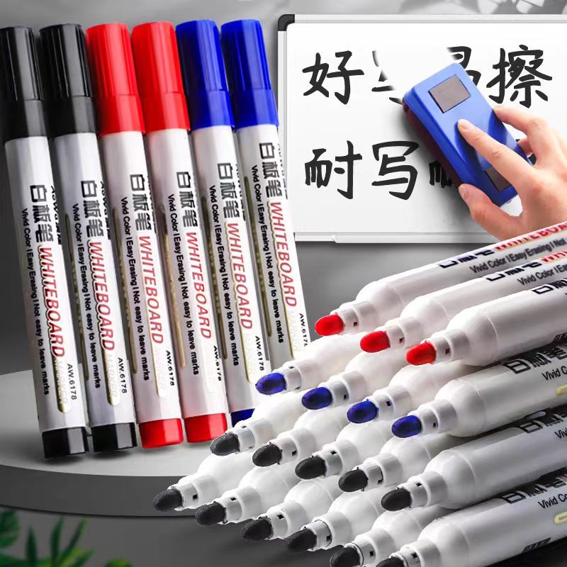 Whiteboard Marker Pen Erasing White Board Marker School Quick-Drying ...